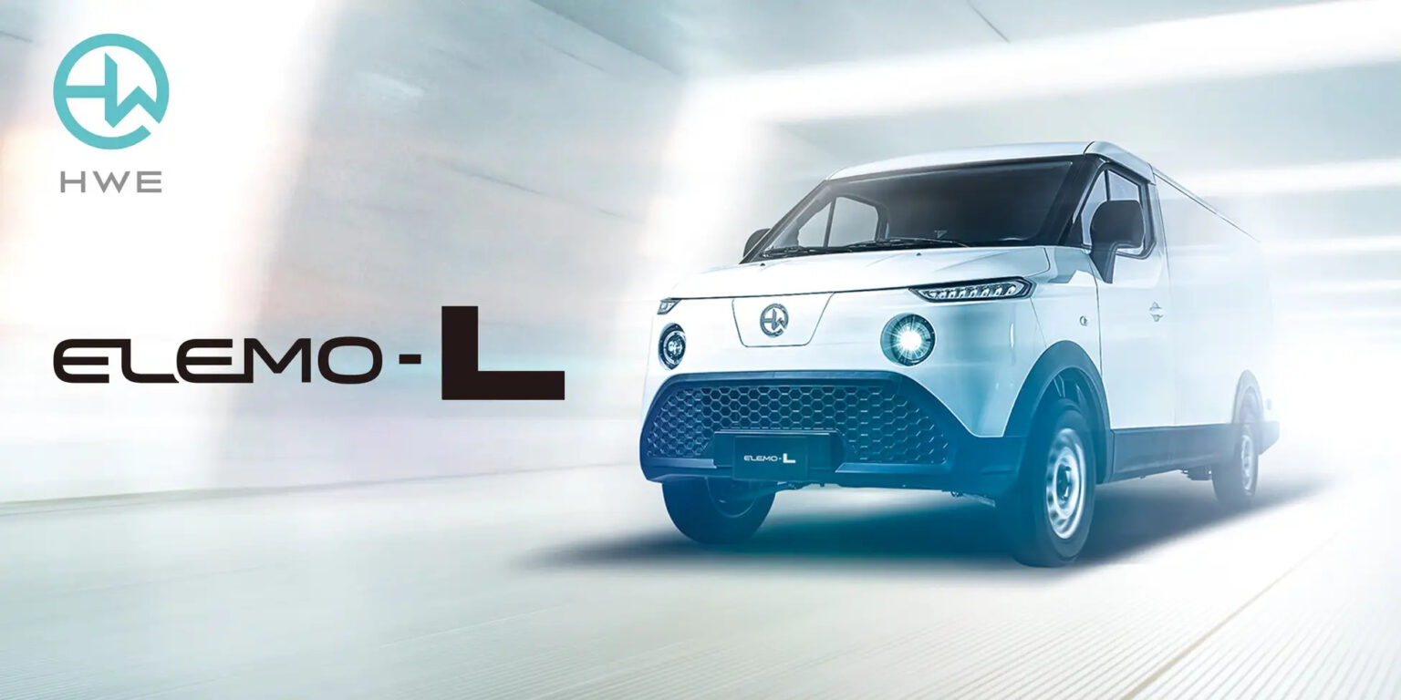 【新商品】HW ELECTROの多用途商用車の中型EVバン「ELEMO-L」登場！【知財タイムズ】